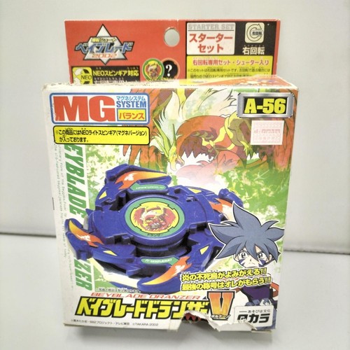 Bakuten Shoot Beyblade 2002 Model Number A 56 Beyblade Dranzer V Takara ...