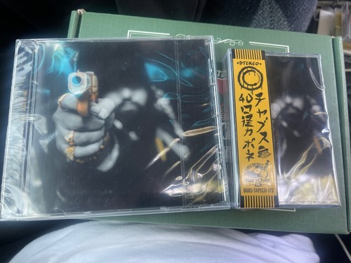 chubs 40 cal capone CD x Cassete Bundle | eBay