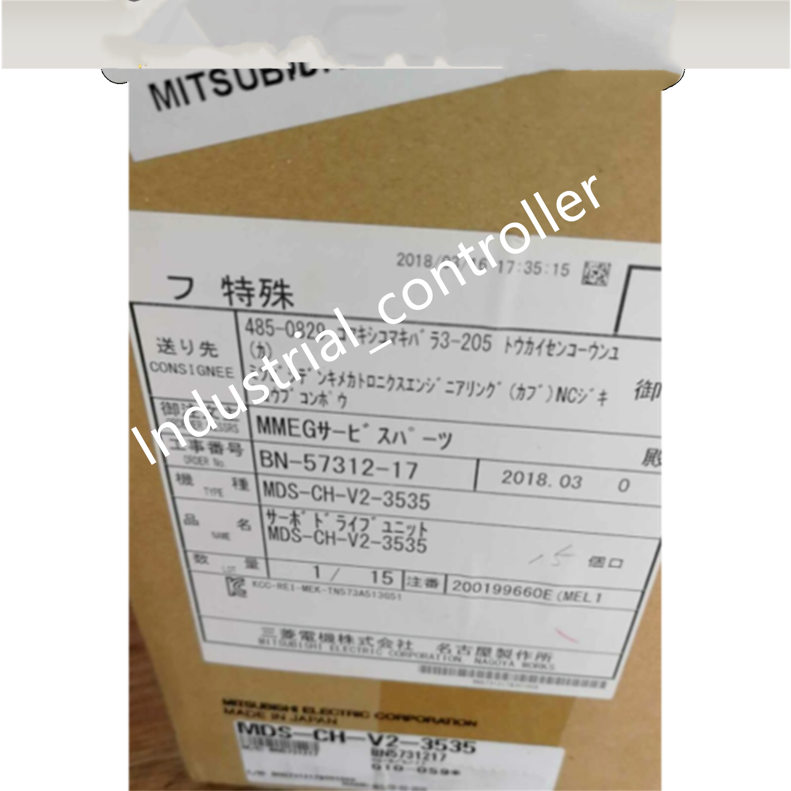 1PC New In Box Mitsubishi MDS-B-V2-3535 Servo Drive MDSBV23535 Via DHL ...