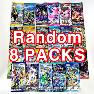 Pokemon RANDOM Booster 8 Packs(KOREAN) New Factory Sealed 151 Evolving ...