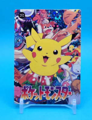 Pokemon Card - Pikachu #252 - Vending Machine - Holo | eBay