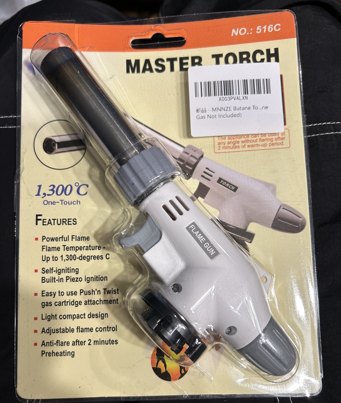 Master Torch Butane Torch NIB | eBay