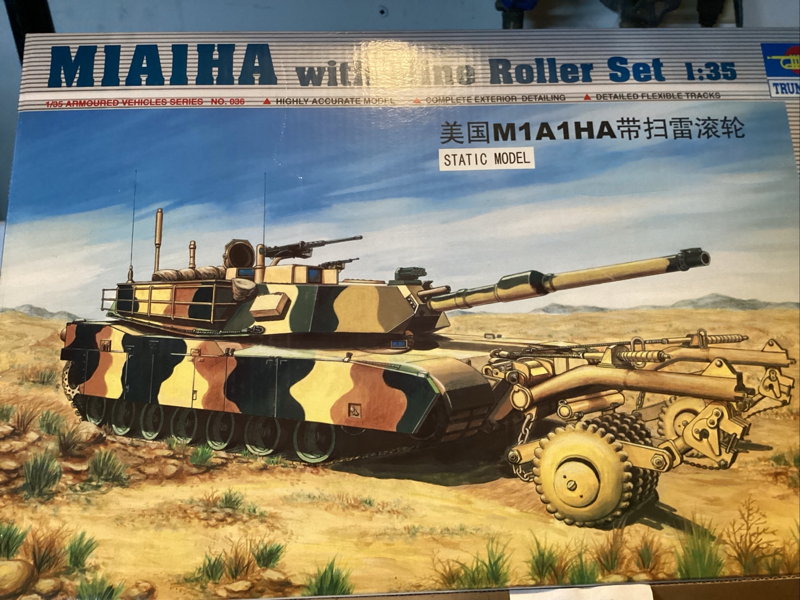 2001 Trumpeter 00336 M1A1HA Tank w/ Mine Roller Set 1/35 Model, Used 1. ...