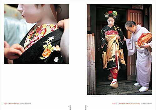 The Kagai En Kyoto Legendary Beauté De Geiko Et Maiko , Livre Poche Par ...