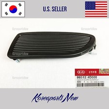 2012 Kia Sedona EX OEM Roof Rack Front Cover Driver Side 872914D500 for ...
