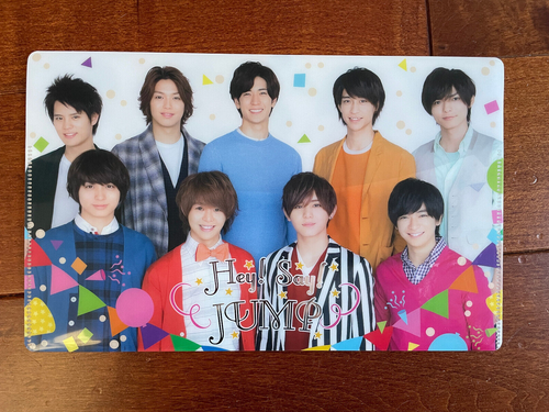 Hey!Say!Jump Group Mini File Folder | eBay