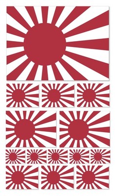 14Pcs Pack Lot Japan Japanese Rising Sun Flag Assorted Sticker Decals ...