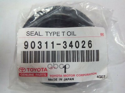 90311-34026 Toyota Oil seal, front drive shaft, lh 9031134026, New ...