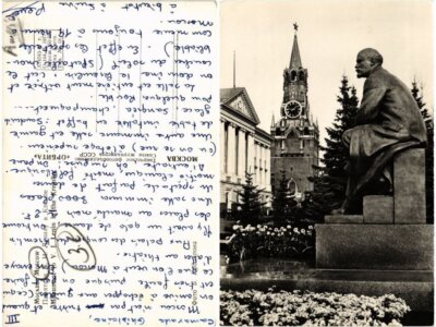 CPA AK Kremlin MOSCOW MOSKVA Monument to Lenin. Russia (286518) | eBay