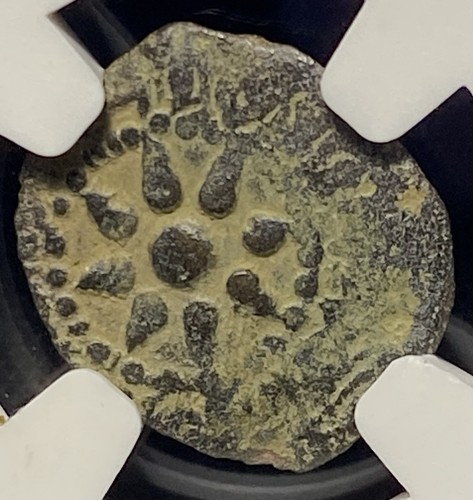 NGC VF. Jesus Widows Mite Bible Coin Judaea 103-76 BC AE Prutah, Alex ...