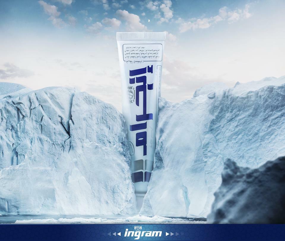 10 Tubes x 60 g Ingram Cool Lather Shave Cream Men Toilet Smoothing ...