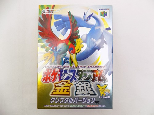 Brand New Nintendo 64 N64 Pokemon Stadium 2 Gold and Silver Pocket ...