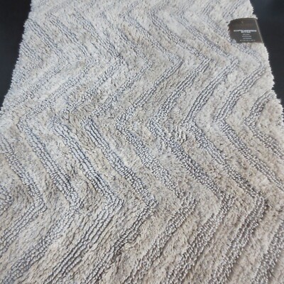 Fieldcrest Herringbone Sculpted Bath Rug - 21" x 34" - Taupe | eBay