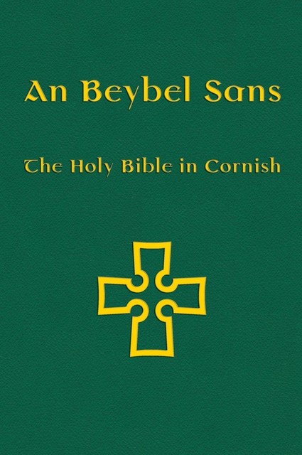 An Beybel Sans von Michael Everson (2011, Gebundene Ausgabe) online ...