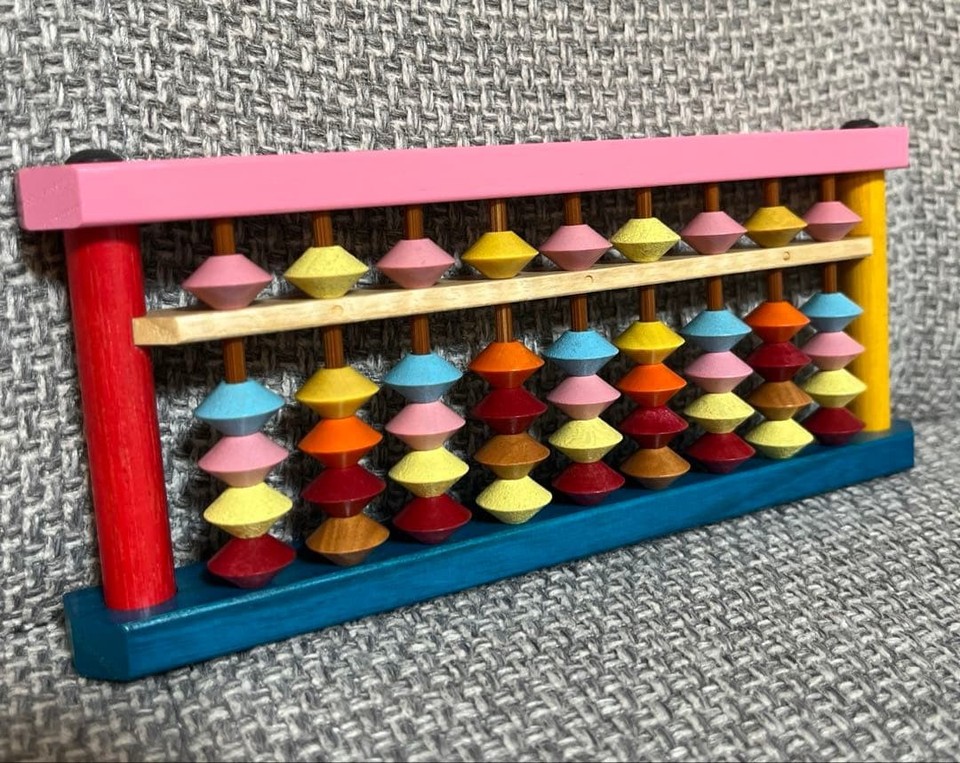 Colorful Abacus 9-Digit Educational Toy for Kids Used | eBay