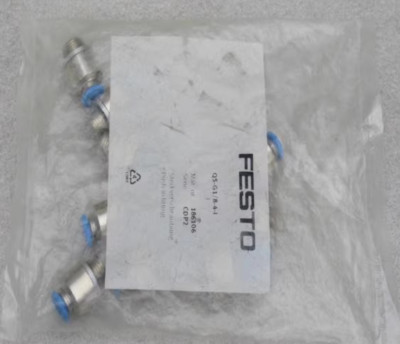 10PCS NEW FESTO joint QS-G1/8-4-I 186106 #YY0 | eBay