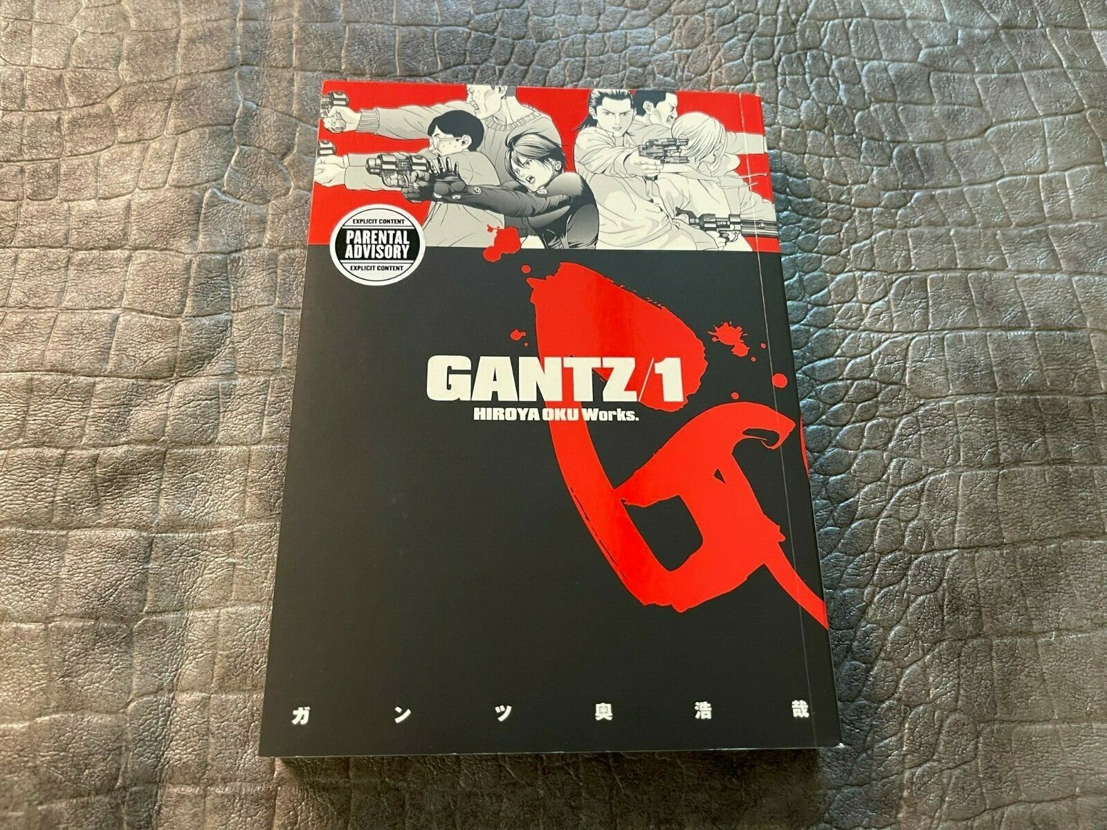 2008 GANTZ Vol 1 - Hiroya Oku + Matthew Johnson - Dark Horse First ...