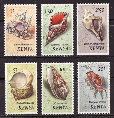 Rare : 1971 Kenya Sc #45-50 (set) of Sea Shells MNH postage stamps Cv ...