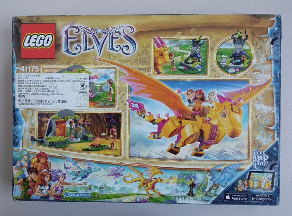 LEGO Elves: Fire Dragon's Lava Cave 41175 New Sealed | eBay