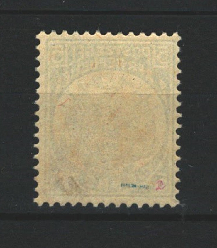 TRANSVAAL British Colonies MNH Signed STAMP #135 CV $4,000 XXX LOT ...