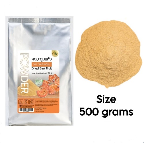 Bael Fruit Powder Herbal Drink Mix Anti Inflammatory constipation ...