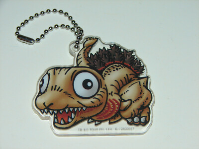 SD Shin Gojira (Second Form) from Bandai Godzilla Acrylic Keychain Set ...