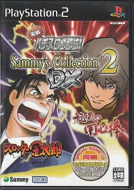 Ps2 Software Practical Pachislot Winning Method Sammy S Collection2 Dx ...