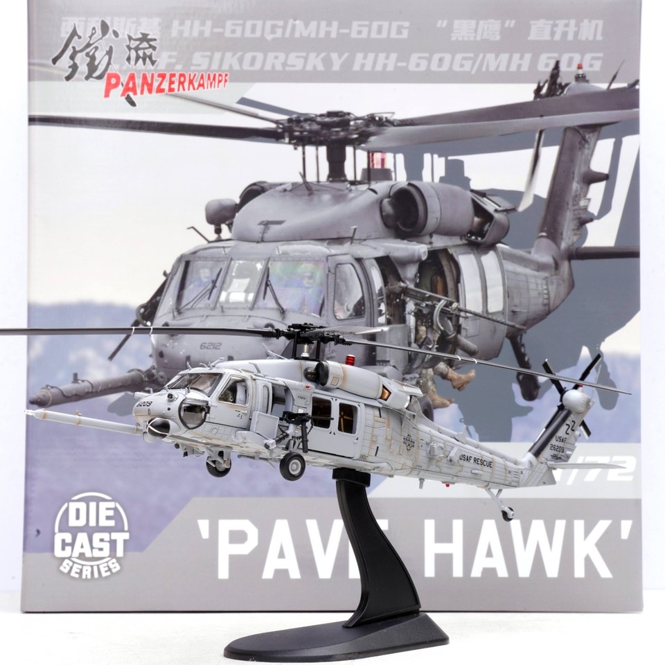 HH-60G PAVE HAWK 89-26209 33RD RQS 2012 - PANZERKAMPF 14058PB 1/72 ...