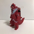 Ultraman Ultra Monster Series 181 Sphere Red King Bandai Figure Sofvi ...