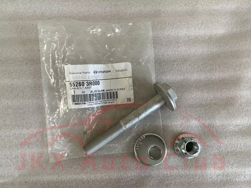 Genuine 55260-3R000 Repair Lower Control Arm Adjust Bolt u For Hyundai ...