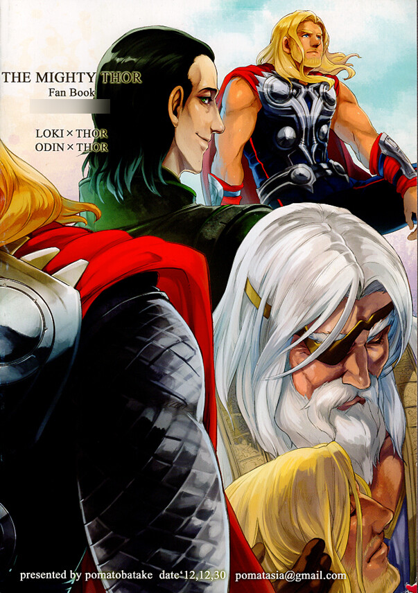 Loki And Thor Fanfiction