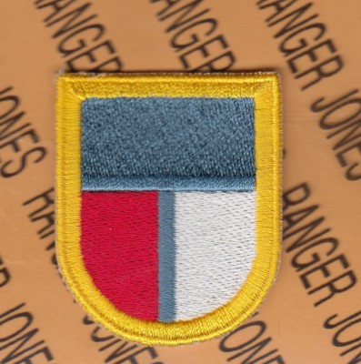 Special Operations Command Pacific SOCPAC Airborne beret Flash patch C ...