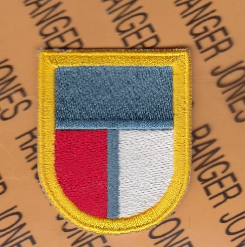 Special Operations Command Pacific SOCPAC Airborne beret Flash patch C ...