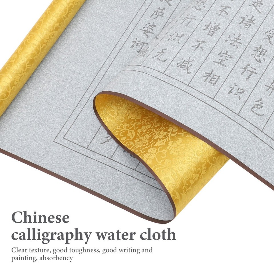 Handwriting Water Cloth Chinese Calligraphy Accessories Reusable | eBay ...