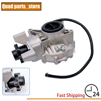 HiSun Differential Rear Gear Box Diff For HS500 700 UTV Qlink Supermach ...