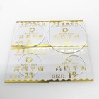 1.0mm Thickness Round Watch Flat Glass Crystal 15-45mm Watch ...