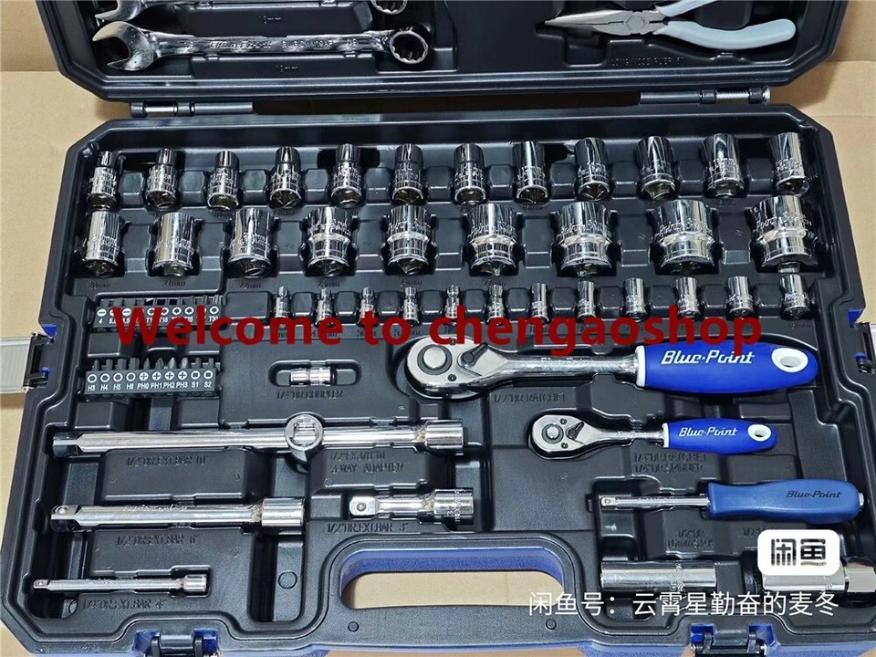 Blue Point 78PC 6.3mm,12.5mm Series Tool Set BLPGSS78 Fast Shipping # ...