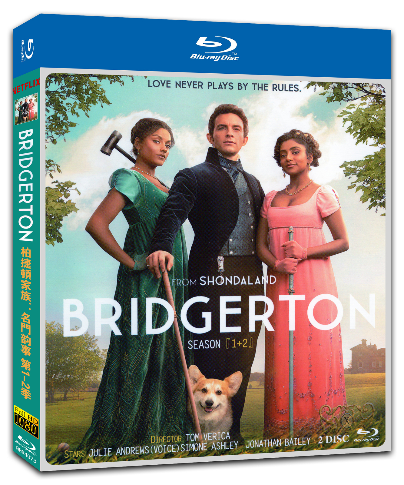Bridgerton Season 1-2 Blu-ray BD TV Series 2 Disc All Region Box Set | eBay