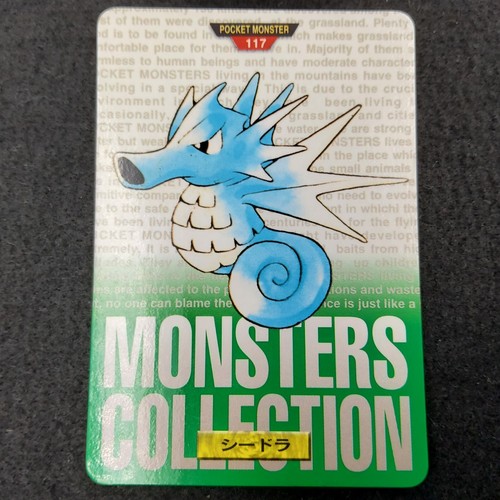 Pokemon Carddass 1996 Green – File No.117 Hypocéan / Seadra Card | eBay