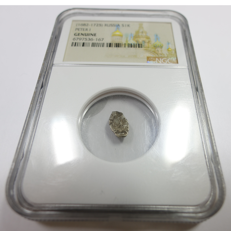 1682-172 NGC Genuine - Russian Empire Silver 1 Kopec 1K Coin #58624A | eBay