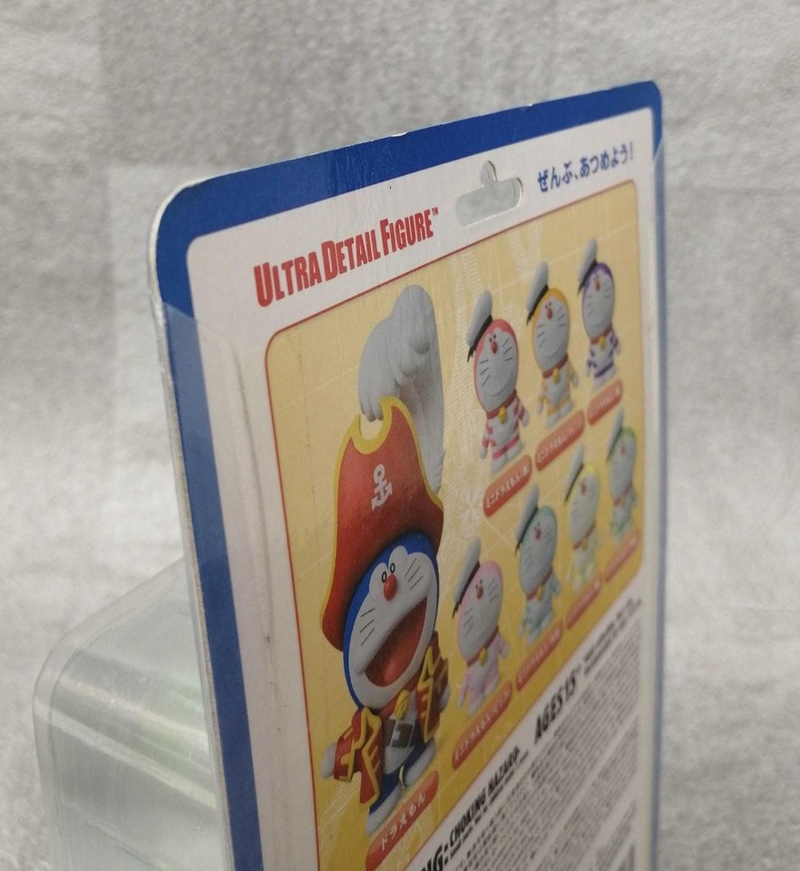 Medi Com Toy Udf Mini Doraemon Yellow Green Movie Nobita'S Treasure ...