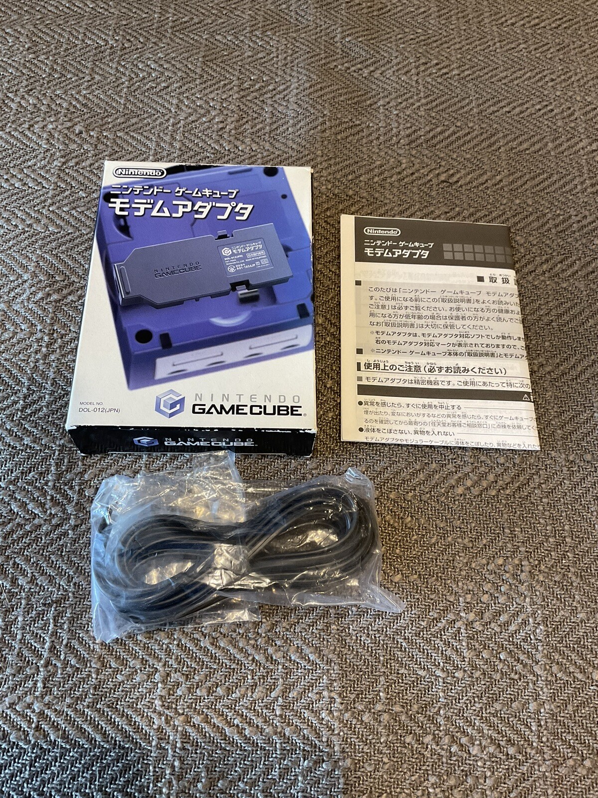 Nintendo GameCube Modem Adapter DOL-012 Japan Box CIB Authentic Tested ...