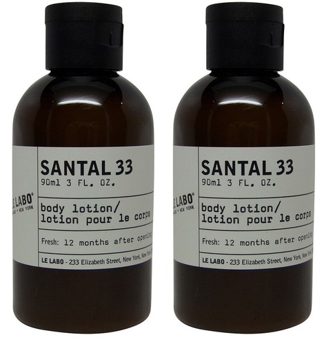 Le Labo Santal 33 Body Lotion lot of 2 each 3oz bottles. Total of 6oz ...
