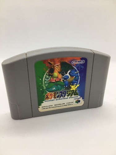 Pokemon Stadium N64 Cart JAPANESE CARTRIDGE Japan version region locked ...