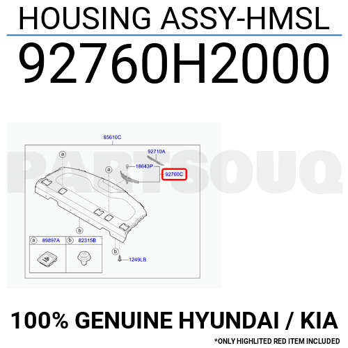 92760H2000 Genuine Hyundai / KIA HOUSING ASSY-HMSL | eBay