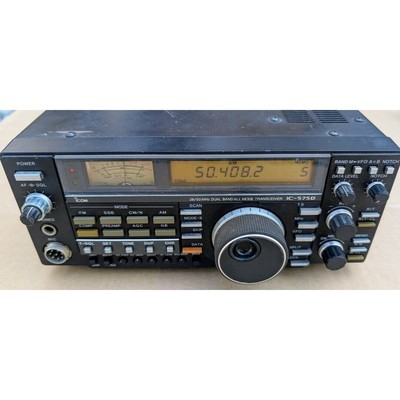 ICOM IC-575D 28MHz/50MHz ALL MODE Transceiver Ham Radio Power-Confirmed ...