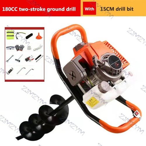 High Power Gasoline Ground Drill Planting Pling Hole Drilling Machine ...