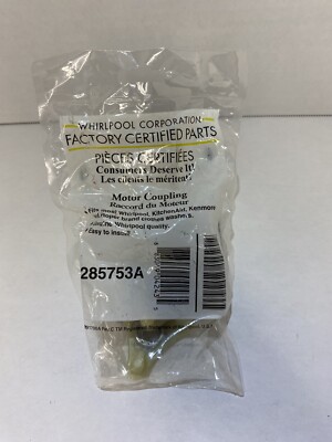 Whirlpool 285753A Motor Coupling - Genuine FSP OEM 760385177123| eBay