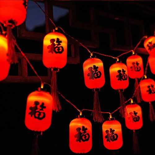 New Year Red Lantern String Lights Set, Chinese LED Lanterns String ...