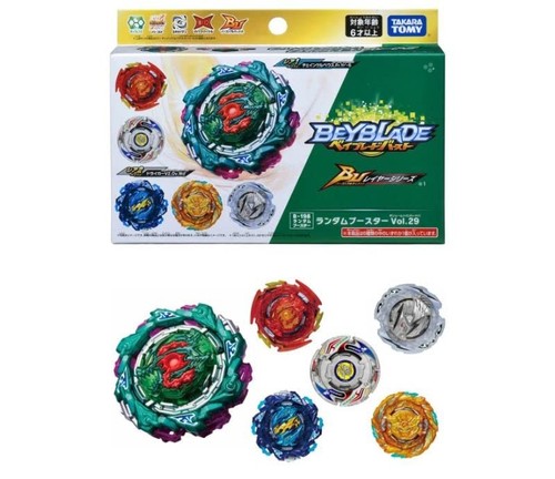 (6 Types Set) Burst Ultimate B-198 Random Booster Vol.29_ | eBay